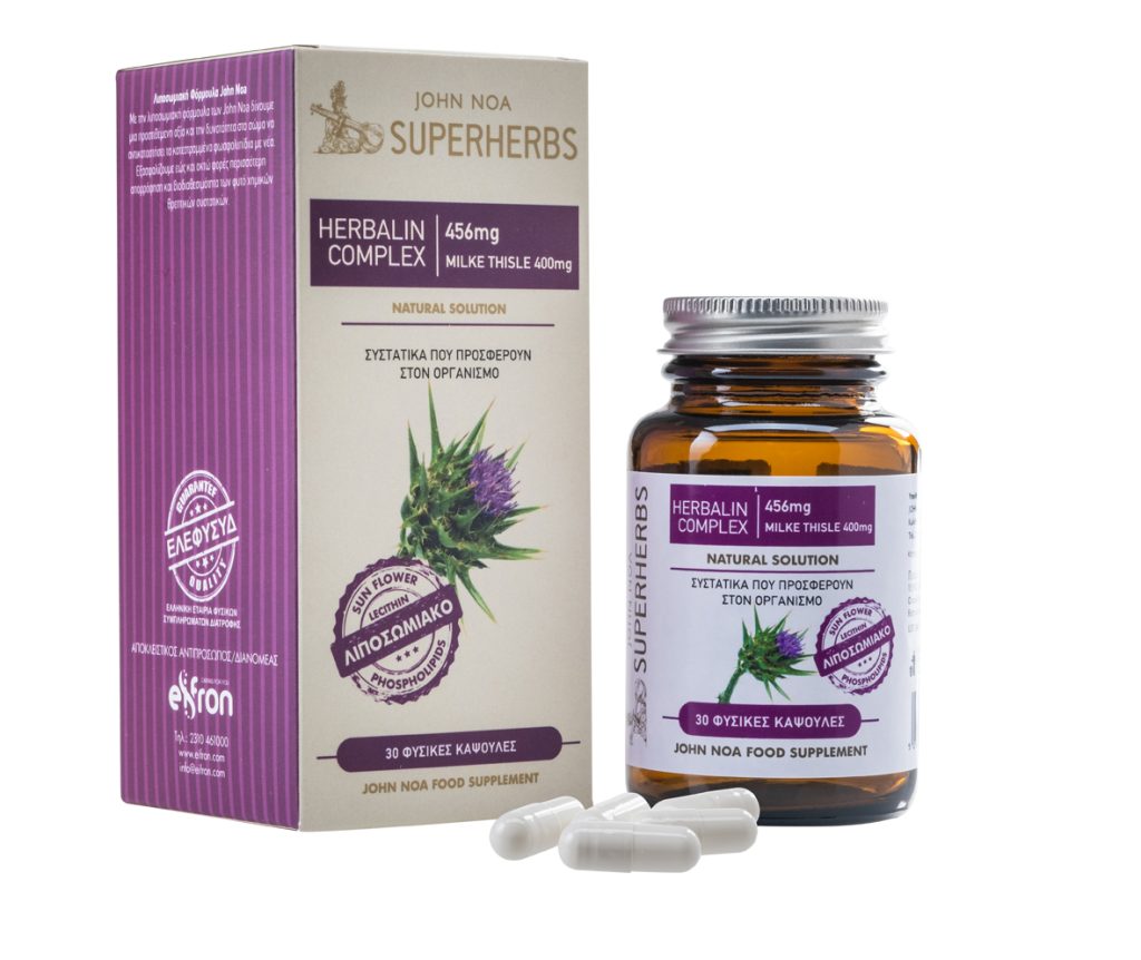 JOHN NOA - HERBALIN COMPLEX - Cosmetics Manufacturing